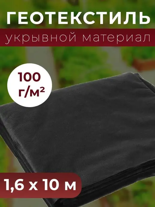 Wildberries — интернет-магазин модной одежды, обуви и аксессуаров