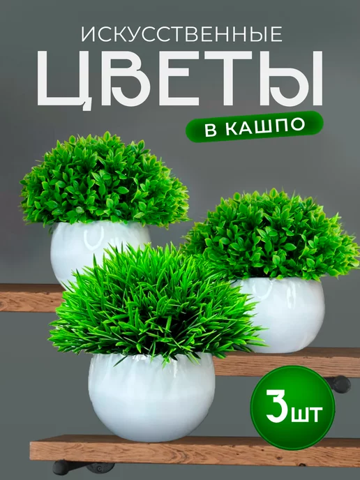 Wildberries — интернет-магазин модной одежды, обуви и аксессуаров
