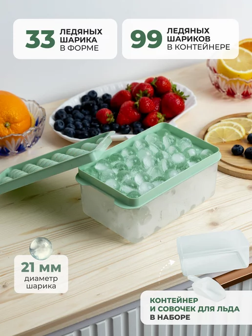 Wildberries — интернет-магазин модной одежды, обуви и аксессуаров