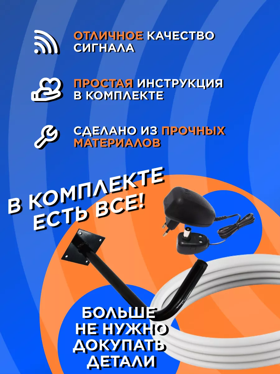 Wildberries — интернет-магазин модной одежды, обуви и аксессуаров