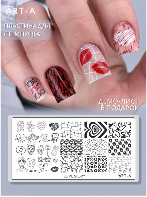 Wildberries — интернет-магазин модной одежды, обуви и аксессуаров