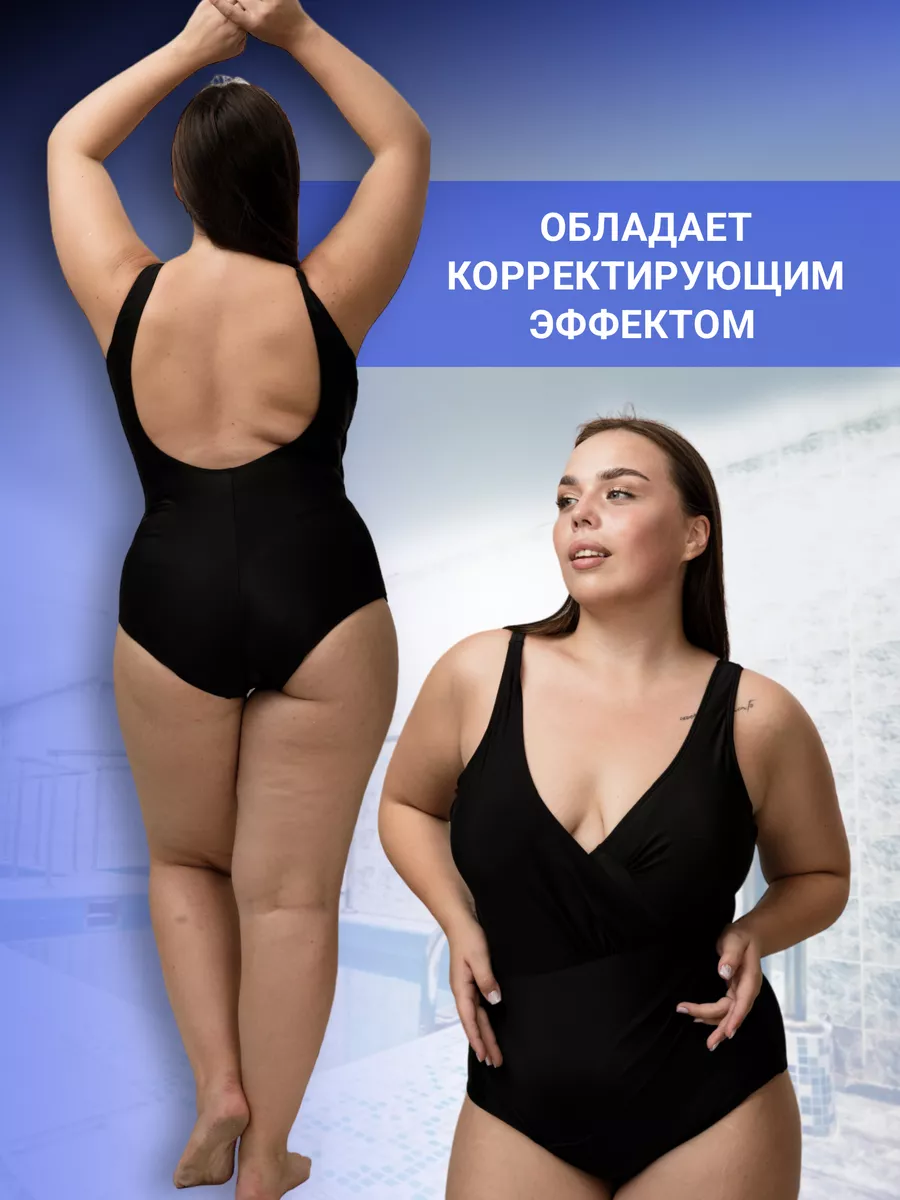 Wildberries — интернет-магазин модной одежды, обуви и аксессуаров