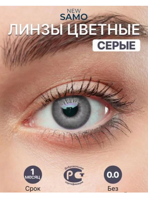 Wildberries — интернет-магазин модной одежды, обуви и аксессуаров
