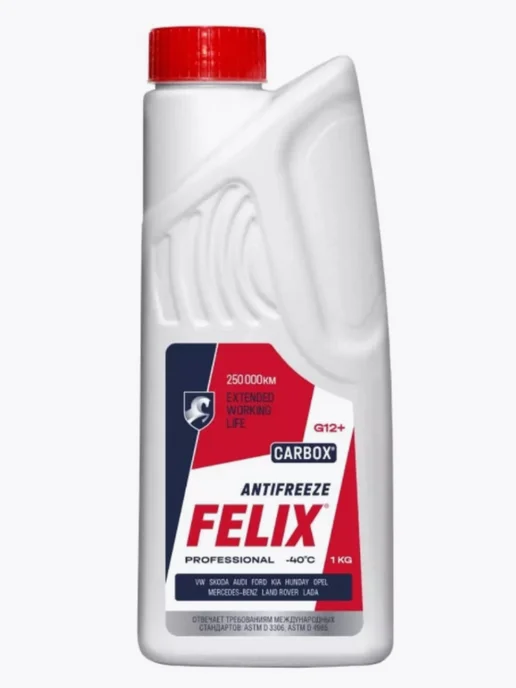 Wildberries — интернет-магазин модной одежды, обуви и аксессуаров