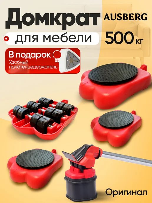 Wildberries — интернет-магазин модной одежды, обуви и аксессуаров