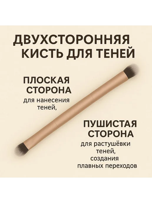 Wildberries — интернет-магазин модной одежды, обуви и аксессуаров