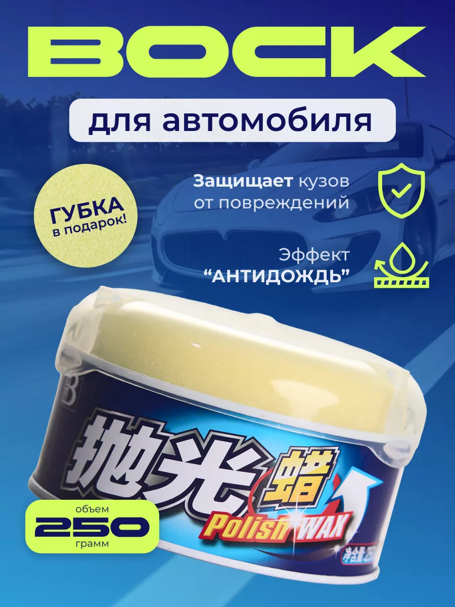 Wildberries — интернет-магазин модной одежды, обуви и аксессуаров