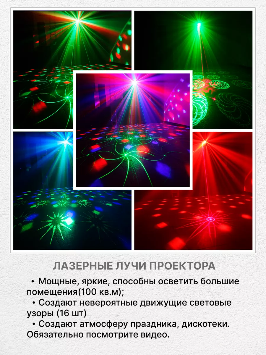 Wildberries — интернет-магазин модной одежды, обуви и аксессуаров