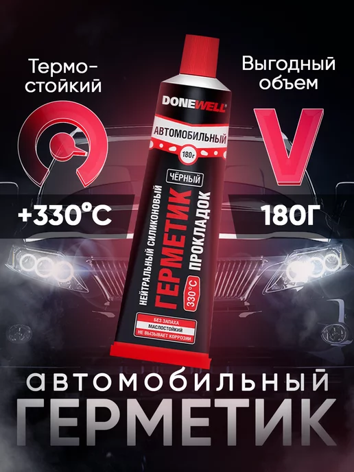 Wildberries — интернет-магазин модной одежды, обуви и аксессуаров