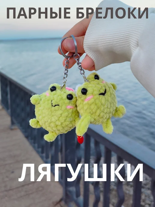 Wildberries — интернет-магазин модной одежды, обуви и аксессуаров