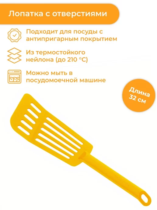 Wildberries — интернет-магазин модной одежды, обуви и аксессуаров