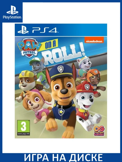Paw patrol playstation 3 store