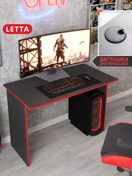 Wildberries — интернет-магазин модной одежды, обуви и аксессуаров