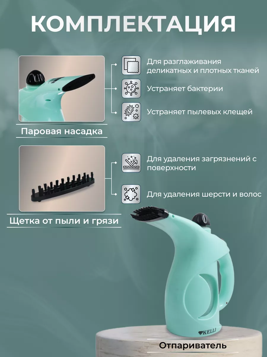 Wildberries — интернет-магазин модной одежды, обуви и аксессуаров