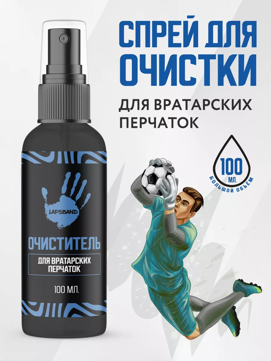 Wildberries — интернет-магазин модной одежды, обуви и аксессуаров