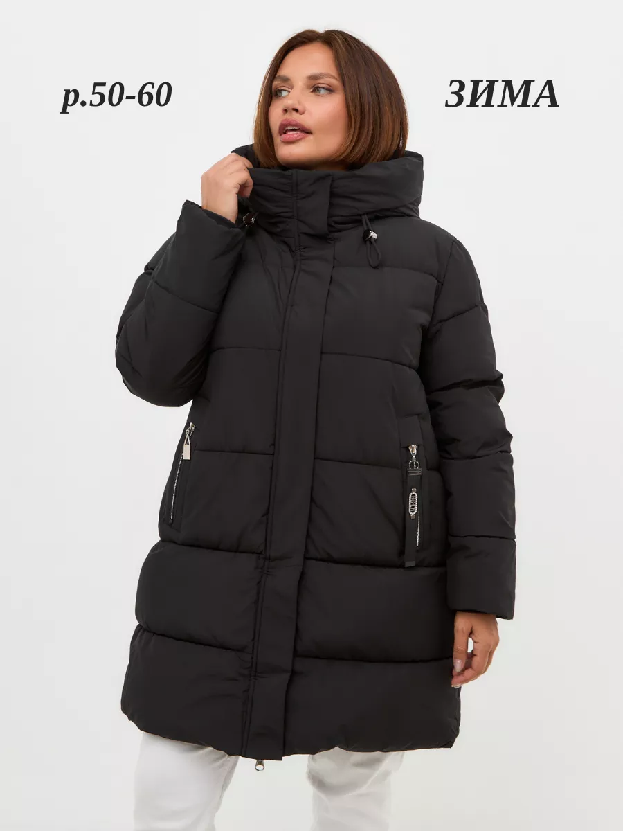 Wildberries — интернет-магазин модной одежды, обуви и аксессуаров