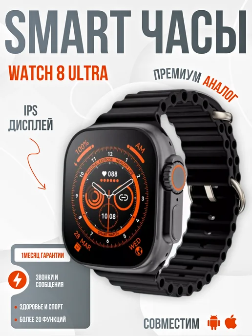 Wildberries — интернет-магазин модной одежды, обуви и аксессуаров